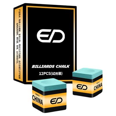 威仕顿巧克粉增加摩擦力易上粉