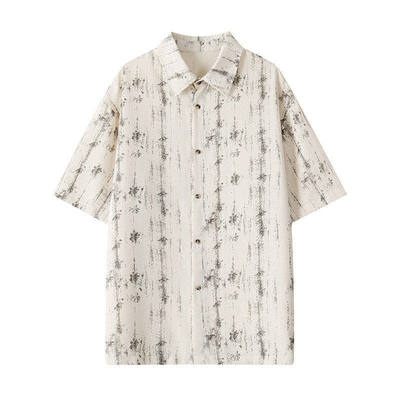 NOLOGOPLUS男士衬衫上衣休闲