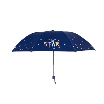 天堂伞小清新学生卡通雨伞三折