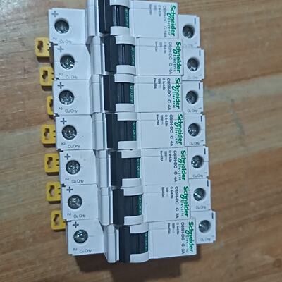 议价直流断路器C65H-DC,1P,125V,C2A，适用