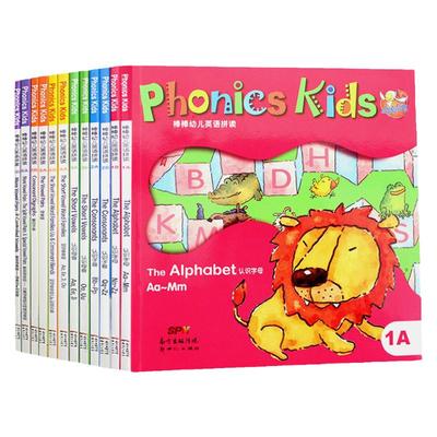 phonicskids棒棒英语自然拼读