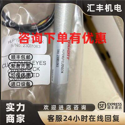 议价Curtiss - Wright品牌的HLP190/FS1/050/2K位移传感器  全新