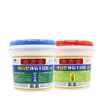 武汉科达大力士干挂优质纯白红绿