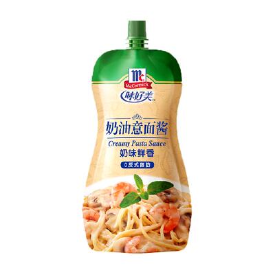McCormick味好美奶油意面酱多用