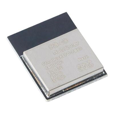 模块蓝牙ble5.2低功耗芯片