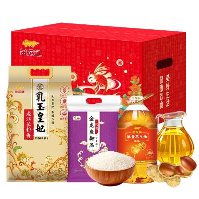 首粮杂粮礼盒米面油端午大礼包