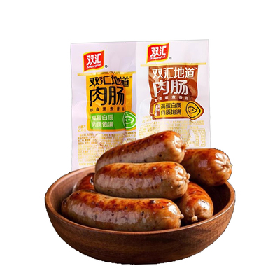 双汇地道肉肠40g/支即食烤肠小吃
