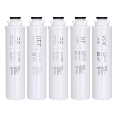 乐博维滤芯适配海尔净水器滤芯施特劳斯300Q2/300Q1(A)1500PO(C)