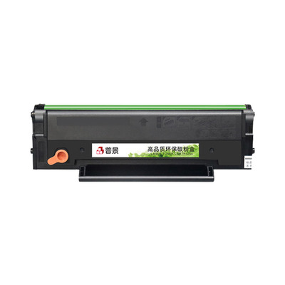 适用奔图M6212W硒鼓M6205NW P2207W学习版 P2208W M6207W M6208墨粉盒P2215W P2212W激光打印机PD-216S硒鼓