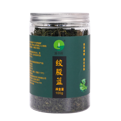 恩施溪小叶绞股蓝100g罐装养生茶