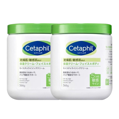 【保税仓发货】丝塔芙大白罐