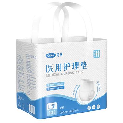 可孚医用卫生巾防漏纸尿裤护理垫护垫大码产妇械字号产后睡裤专用