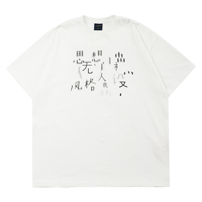 短袖宽松夏季MENTMATE