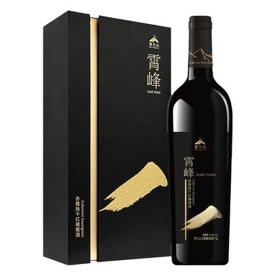 贺兰山葡萄酒干红赤霞珠红酒