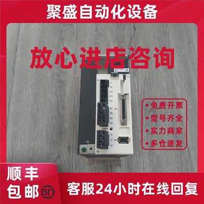议价（可议价）【出】MEDkT7364E 松下伺服驱动器2.5kw，成色如