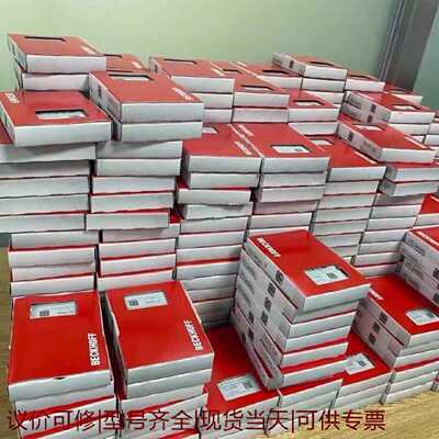 【议价可修】BECKHOFFFC31010000全新原装联邦快速发