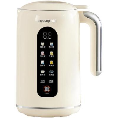 九阳2-5人免滤豆浆彩屏破壁机