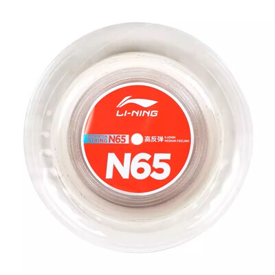 大盘装羽毛球线李宁高弹耐用均衡