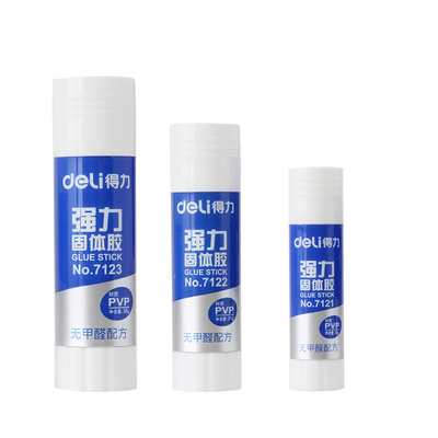 得力无甲醛固体胶手工制作胶棒