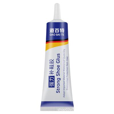 补鞋胶水软性防水胶粘鞋