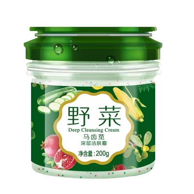 好莉卡野菜清洁霜马齿苋深层洁肤霜彩妆卸妆膏乳面部清洁毛孔污垢