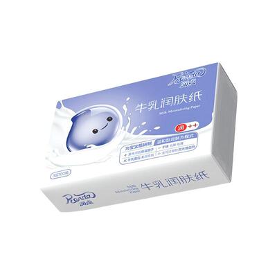 润点/Renda牛乳润肤纸3层100抽15包保湿柔润守护抽取式亲肤柔纸巾