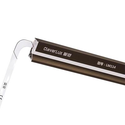 嵌入式酒柜橱柜灯感应线条灯带