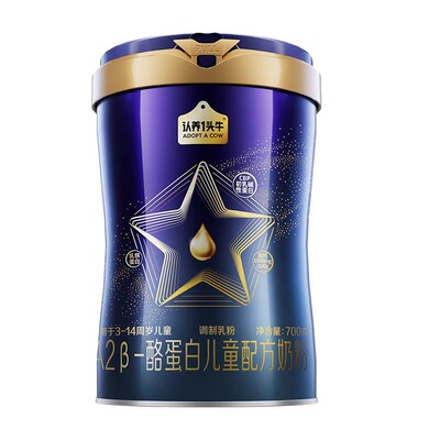 认养一头牛A2β酪蛋白4段奶粉