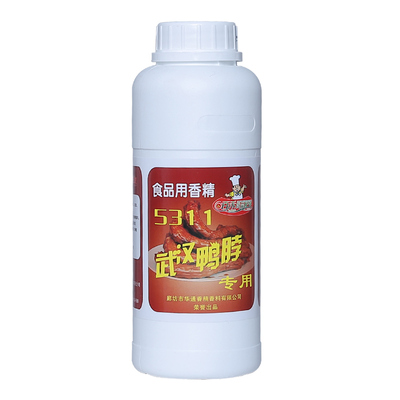 百禾5311武汉鸭脖专用