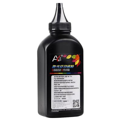 适用兄弟MFC8510dn碳粉MFC8520dn 8515dn HL5440d HL5445d 6180dw TN3335墨粉LJ3700D LJ3800 M8900DNF碳粉盒