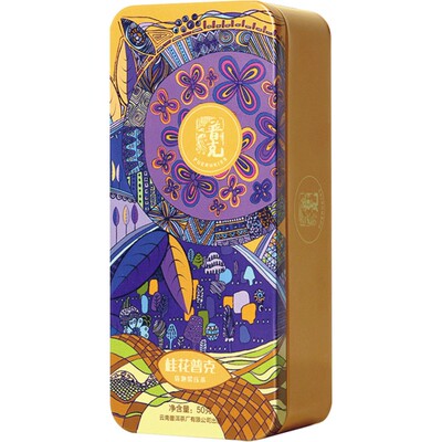 普克桂花普洱茶熟茶花茶独立小包