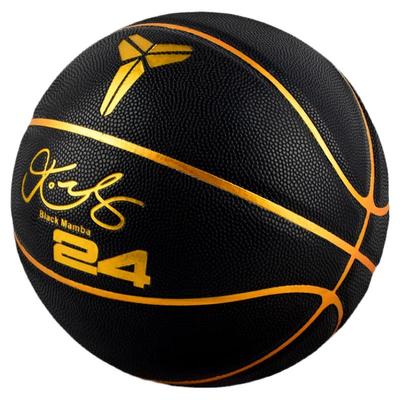 标准6号篮球买一送八质保一年