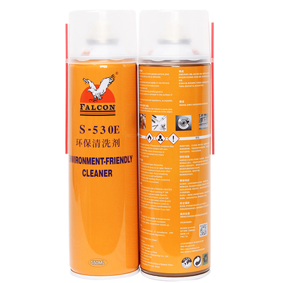 鹰牌清洗剂FalconS-530