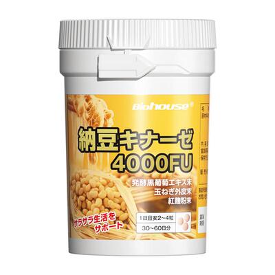 Biohouse日本进口纳豆激酶