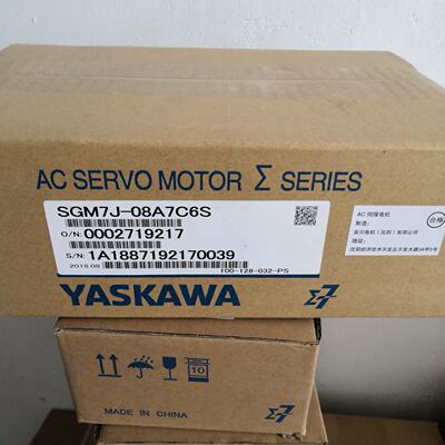 议价YASKWA 安川 SGM7G-08A7C61  安川伺服    全新原装  质保一