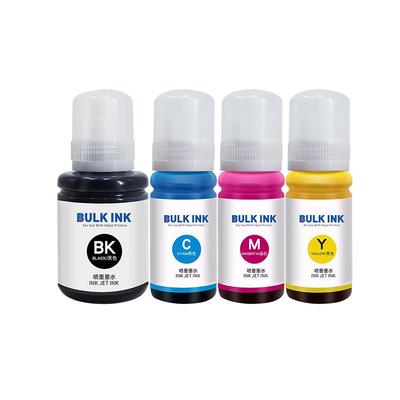 适用爱普生L1110墨水【买5送1】