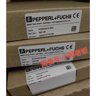 【议价-可维修】倍加福 PepperlFuchs KFD2-SOT3-EX2 工控备件 现