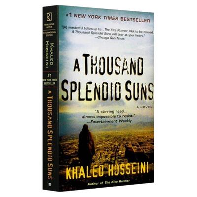 灿烂千阳英文原版小说