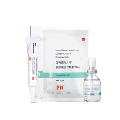 伯纳赫重组人源胶原蛋白敷料