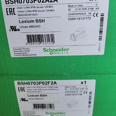 询价-BSH0703P02A2A