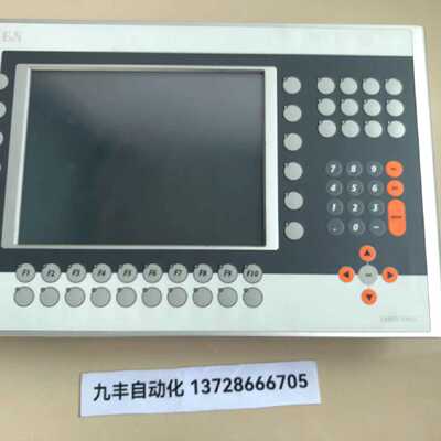 议价贝加莱工控屏 4PP482.1043-75 现货原装议价