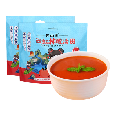 南山婆贵州红酸汤木姜子油(清仓)