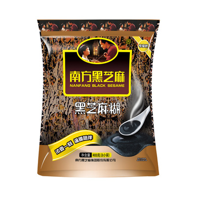 南方黑芝麻原味/无糖黑芝麻糊400g袋装冲泡即食谷物营养早餐代餐