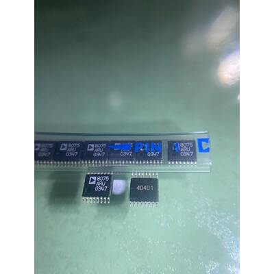 Ad8075aru共9片一起出4售