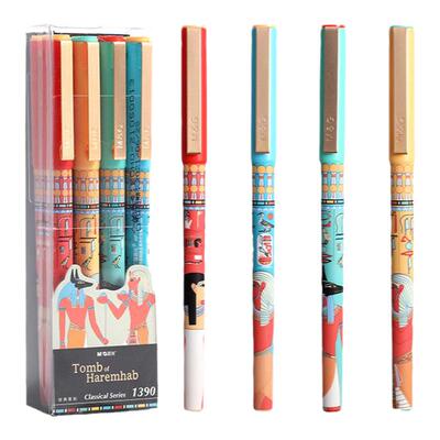 晨光埃及古画限定中性笔0.5黑色