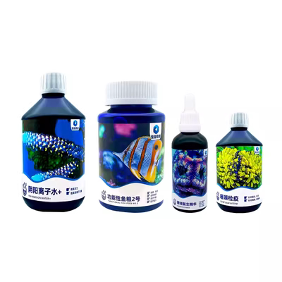 深海奇缘NO3PO4降低提高硝化细菌氨基酸阴阳离子水珊瑚检疫