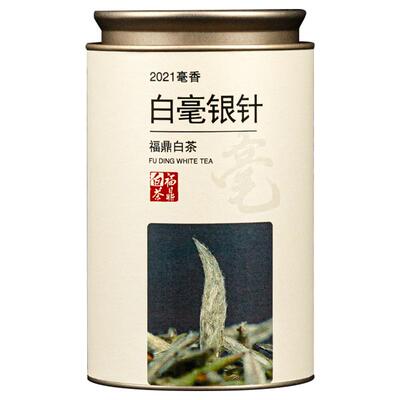 白毫银针2023新茶特级福鼎白茶