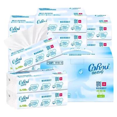 可心柔保湿纸巾新生婴儿柔肤保湿