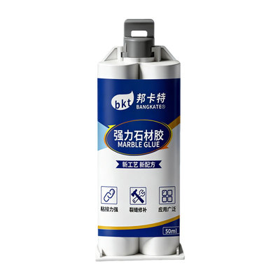 云石胶强力型石材专用粘大理石
