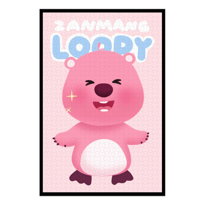 可爱露比拼图木质1000片